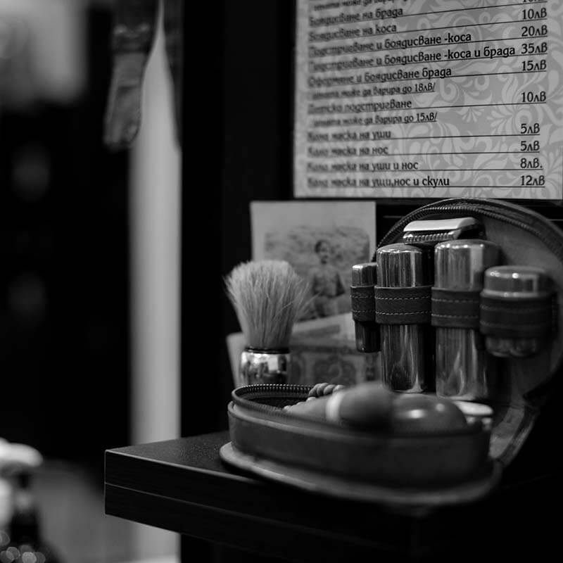 barber-shop-21 | Project STAND